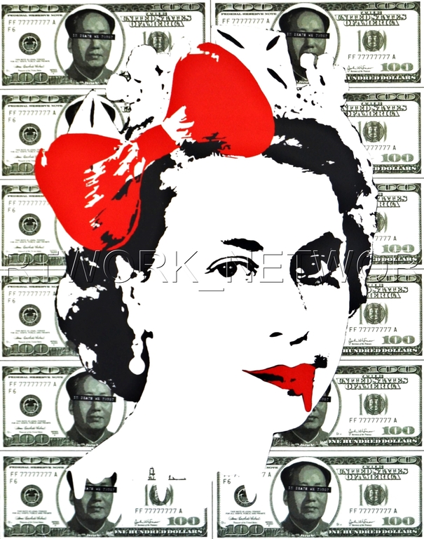 Large Print Painting "Queen Money" Signed Numbered A/P or 1 to 100 with ...