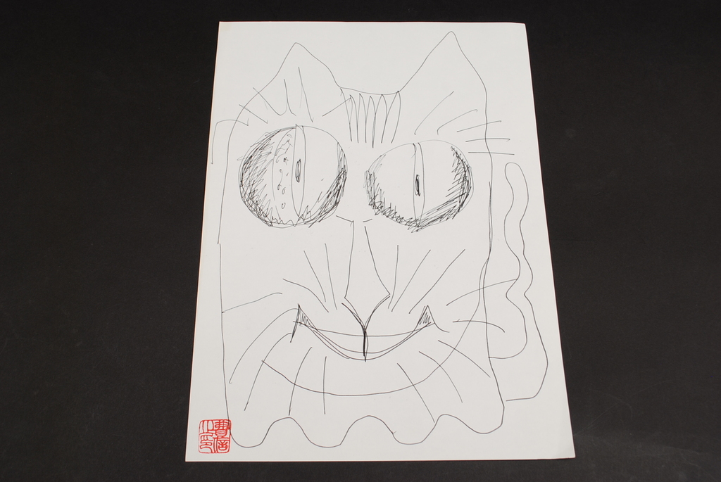 Ernst Vijlbrief - ERNST VIJLBRIEF (4 x tekening in balpen) Verkocht ...