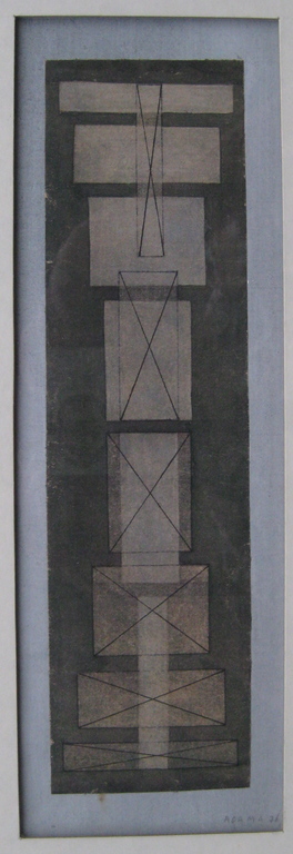 Eric Adama - aquarel Verkocht | Kunstveiling.nl