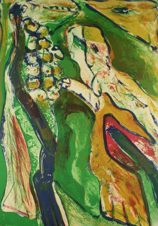 Martin Engelman - Martin Engelman, litho, 1973 Verkocht | Kunstveiling.nl