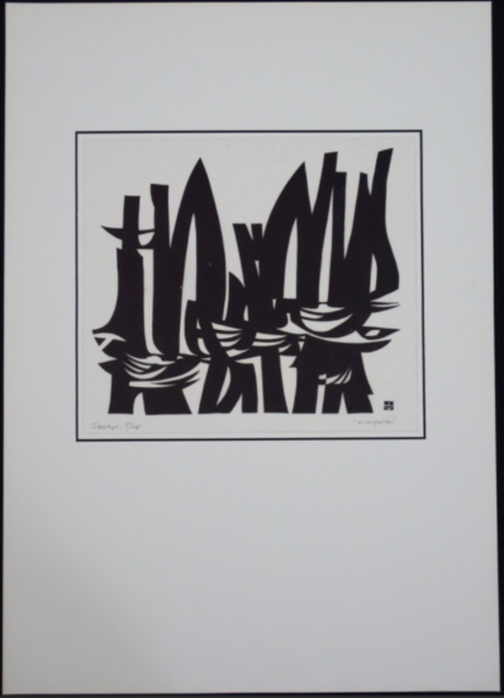 Jan van Doorn - Jan van Doorn: Lino, In de polder Verkocht ...