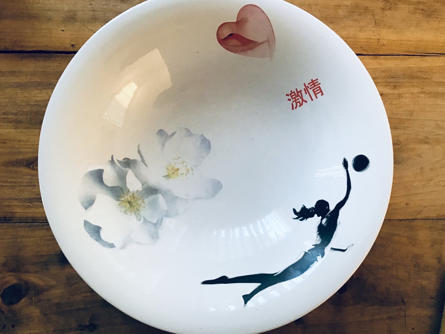 Marcel Wanders - Schaal Passion Olympische Spelen Bejing, gesigneerd ...