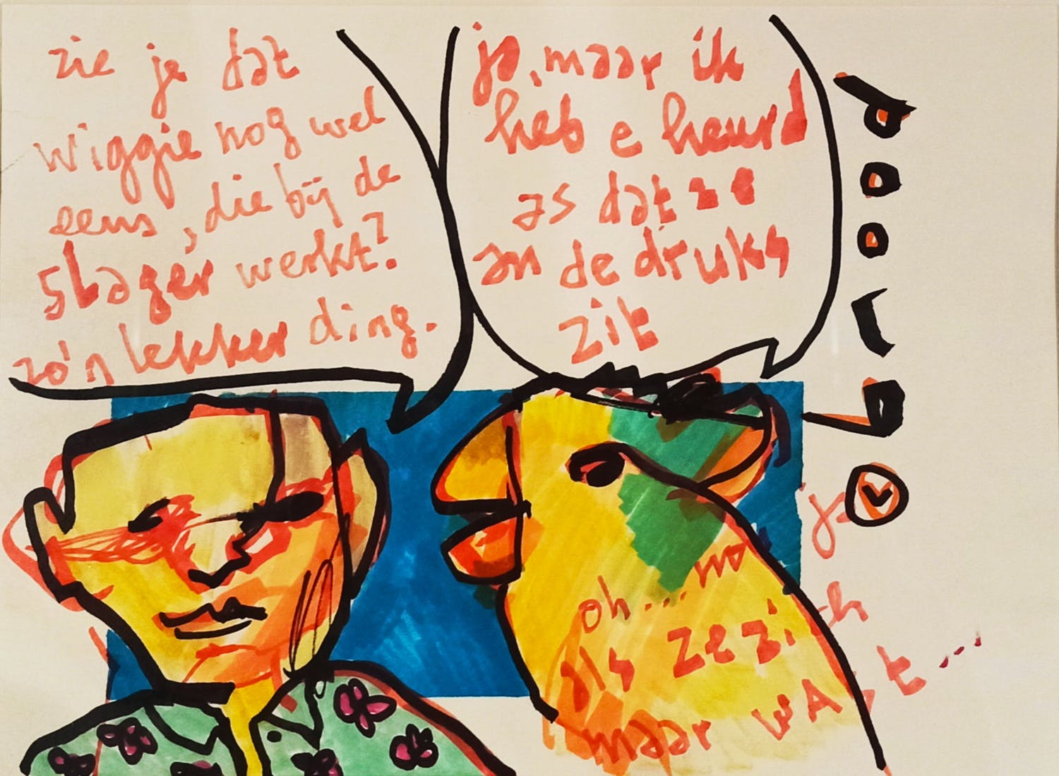 Herman Brood - Ik en Cor Verkocht | Kunstveiling.nl