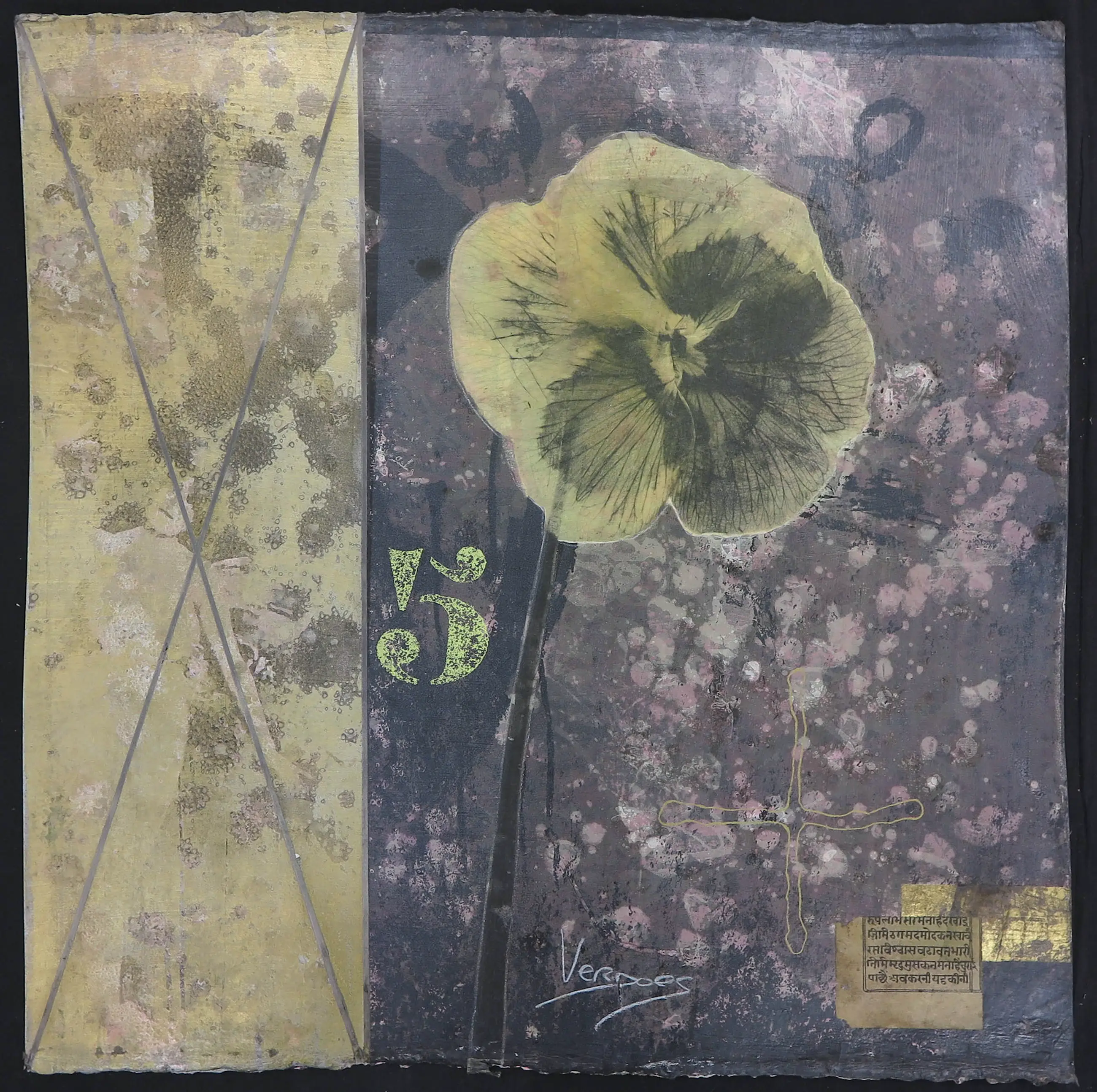 Mark Verdoes - Lot van drie zeefdrukken, zonder titel Verkocht ...